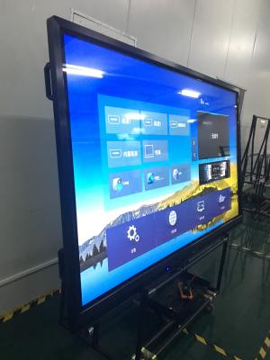 China School or business meeting 75inches Interactive touchscreen display for sale