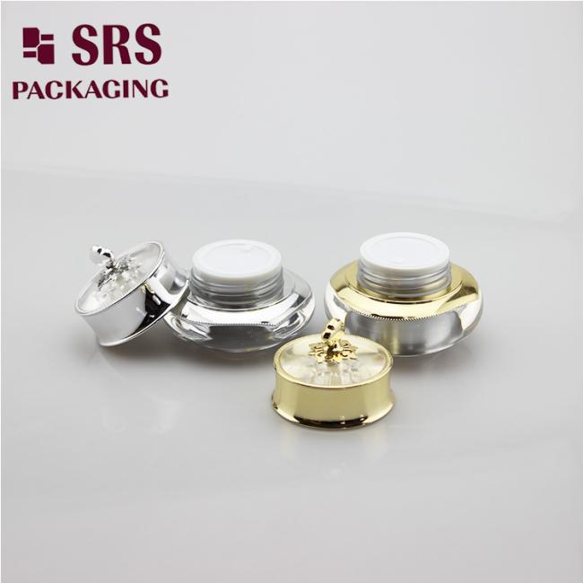 crown shape acrylic double wall skin care mask container unique cream cosmetic jar.jpg