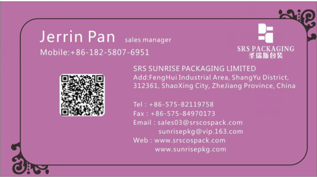 Environmentally friendly cosmetic lipstick packaging tube bamboo empty.png