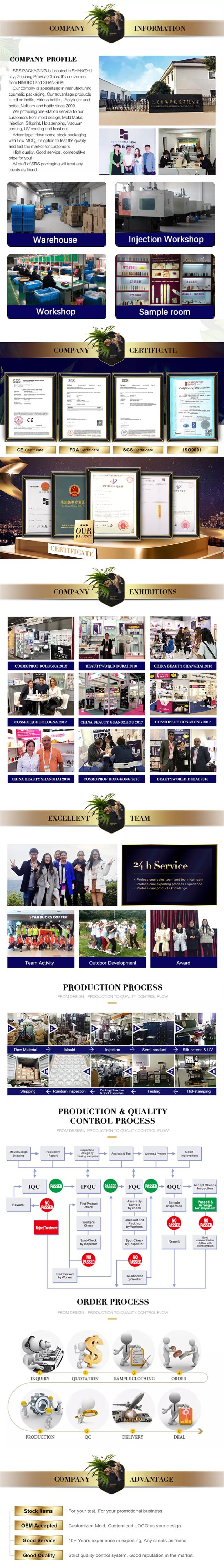 acrylic paint color custom cute acrylic cream jar 15ml 30ml 50ml.jpg