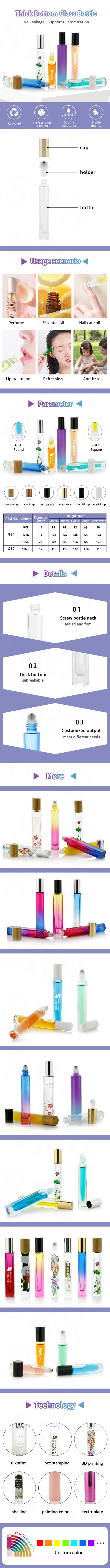 GB1-10ML Luxury High End Thick Bottle Transparent Custom Color Available Glass Roller Ball Perfume Bottle No Leakage