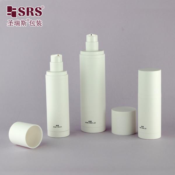 30ml 50ml 100ml PP PCR Recyclable Empty Airless Serum Replacement Bottle