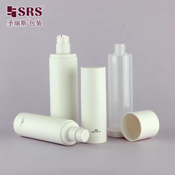 30ml 50ml 100ml PP PCR Recyclable Empty Airless Serum Replacement Bottle