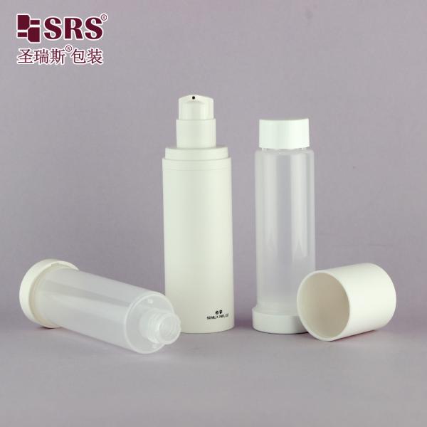 30ml 50ml 100ml PP PCR Recyclable Empty Airless Serum Replacement Bottle
