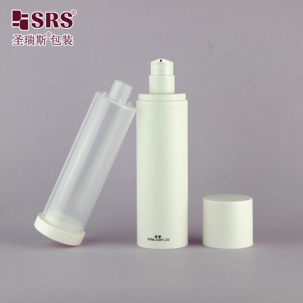 30ml 50ml 100ml PP PCR Recyclable Empty Airless Serum Replacement Bottle