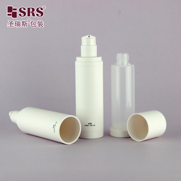 30ml 50ml 100ml PP PCR Recyclable Empty Airless Serum Replacement Bottle