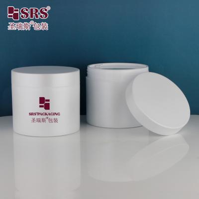 Cina Bianco di perla vuoto 400g Grandi capacità PP PCR Cosmetici confezionamento crema PP congelato in vendita