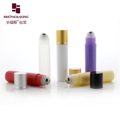 中国 円筒型PP PCR インジェクション カラー 空き 化粧品 ロールオン ボトル 30ml ロール ボトル 販売のため