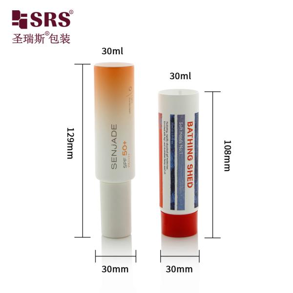 30ML 50ML Empty PE Plastic Cosmetic Foundation Liquid Pump Squeeze Tubes