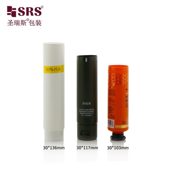 30ML 50ML Empty PE Plastic Cosmetic Foundation Liquid Pump Squeeze Tubes