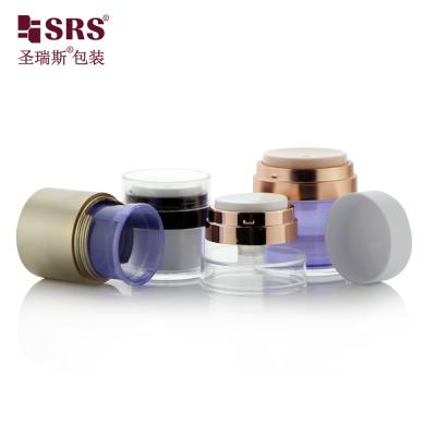 China Replaceable Empty Cosmetic Serum Gel Elegant Airless Jar Acrylic for sale
