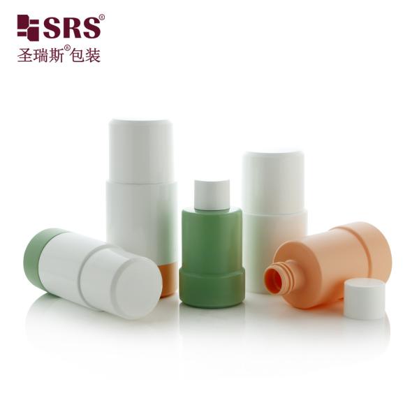 50ML 75ML Empty Cosmetic PP PCR Replaceable Refillable Gel Roller Ball Deodorant Bottle