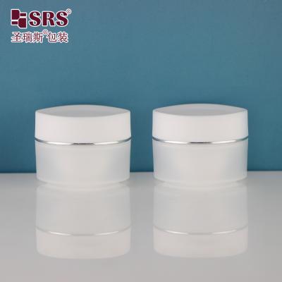 China 10g Mini Small Size Plastic PP Cream Container Facial Gel Skincare Cosmetic Jar for sale