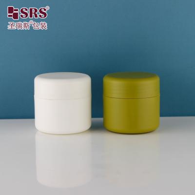 China Cosmetic Face Cream Reusable Jars For Body Scrub Plastic Jar 250ml for sale