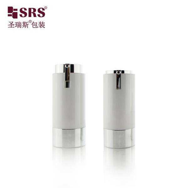 New Arrival 15ml 30ml 50ml Replacement Lotion Pump Bottles Cosmetic Airless Bottle