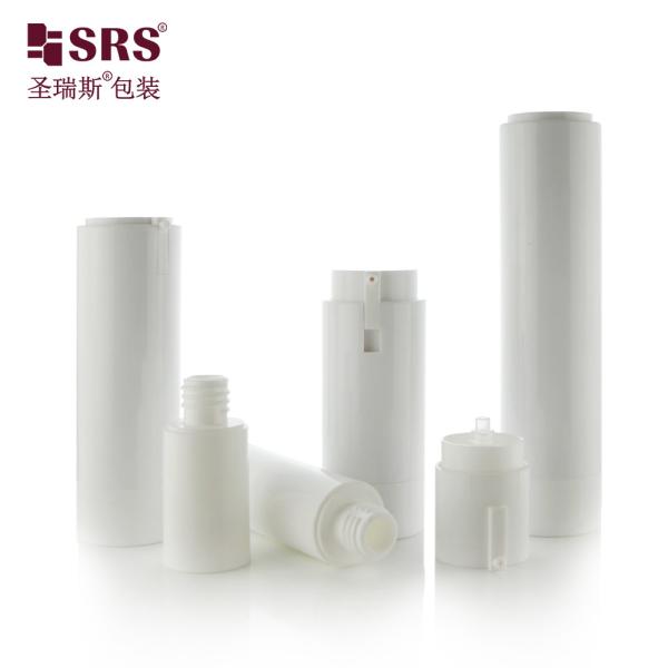 New Arrival 15ml 30ml 50ml Replacement Lotion Pump Bottles Cosmetic Airless Bottle