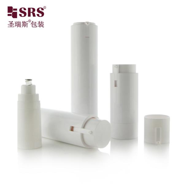 New Arrival 15ml 30ml 50ml Replacement Lotion Pump Bottles Cosmetic Airless Bottle