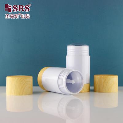 중국 둥근 모양 사용자 지정 색상 플라스틱 막대기 병 50ml 디오더런트 용기 판매용