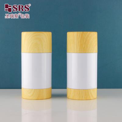 중국 둥근 모양 사용자 지정 색상 플라스틱 막대기 병 50ml 디오더런트 용기 판매용