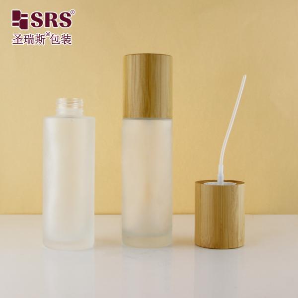 Luxury Empty Frosted Sprayer Fine Mist Bamboo Shoulder 100ml Fragrance Bottle Glass