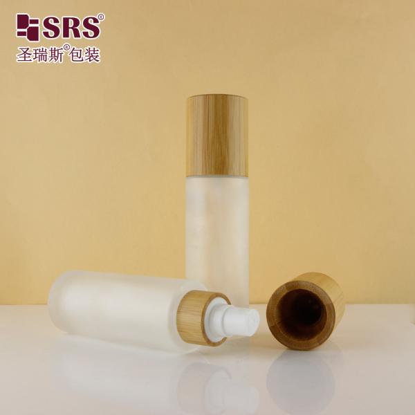 Luxury Empty Frosted Sprayer Fine Mist Bamboo Shoulder 100ml Fragrance Bottle Glass