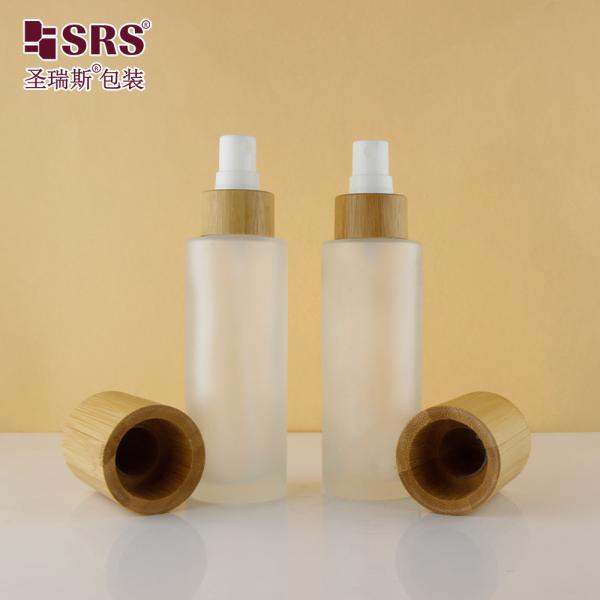 Luxury Empty Frosted Sprayer Fine Mist Bamboo Shoulder 100ml Fragrance Bottle Glass