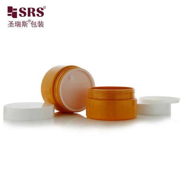 100g 150g 200g 300g Plastic Empty Recycled Material Body Scrub Container PET Cosmetic Jars