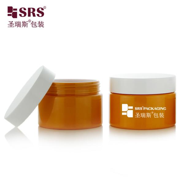 100g 150g 200g 300g Plastic Empty Recycled Material Body Scrub Container PET Cosmetic Jars