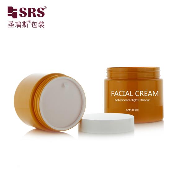 100g 150g 200g 300g Plastic Empty Recycled Material Body Scrub Container PET Cosmetic Jars