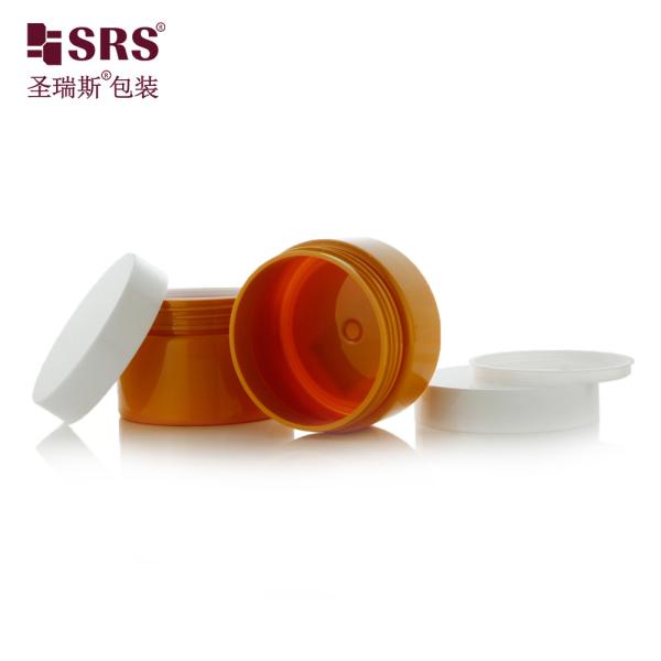 100g 150g 200g 300g Plastic Empty Recycled Material Body Scrub Container PET Cosmetic Jars