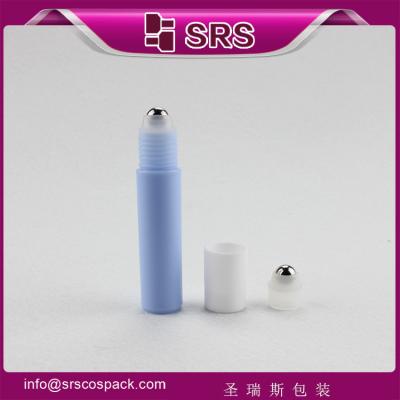China professional roll on bottle manufacturer in China lipgloss container for sale