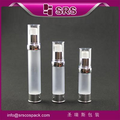 China Shengruisi packaging A0214-15ml,20ml,30ml airless lotion bottle for sale