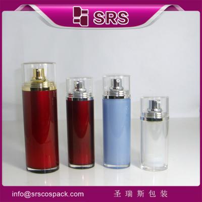 中国 シェングルシ 梱包 A040-30ml 50ml 100ml アクリル空気の無いローションボトル 販売のため