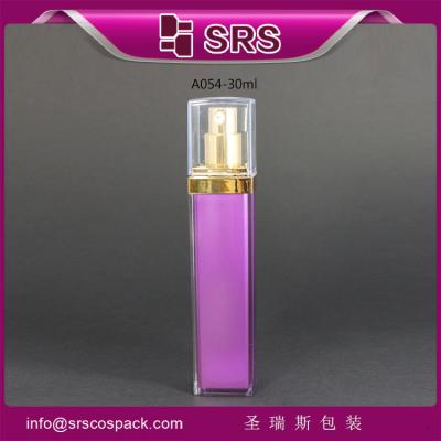 中国 Shengruisi Square Shape 空っぽの空気のないボトル 15ml 30ml 50ml プラスチック化粧品容器 販売のため