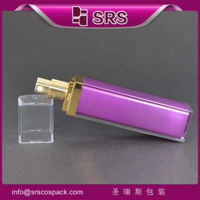 中国 Shengruisi Square Shape 空っぽの空気のないボトル 15ml 30ml 50ml プラスチック化粧品容器 販売のため