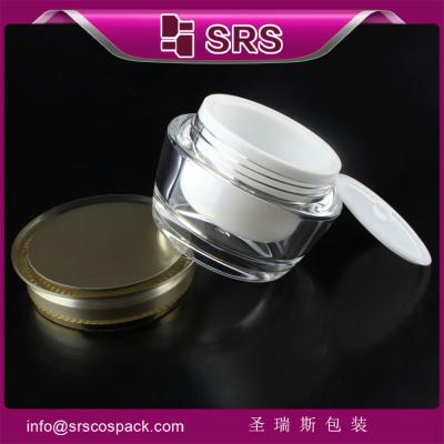 manufacturing J037 15ml 30ml 50ml cosmetic jar empty