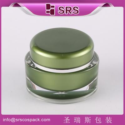 中国 SRS 2015 中国 高級 15ml 30ml 50ml オバル形 アクリル化粧品 顔クリーム 販売のため