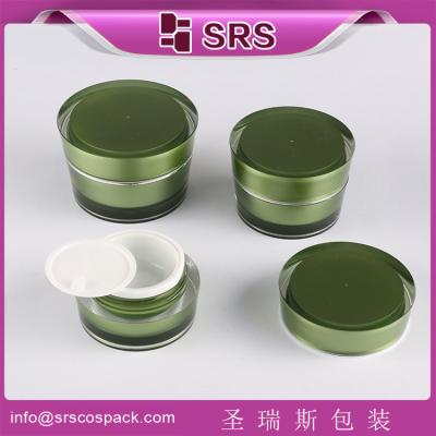 中国 SRS 中国 化粧品 包装 卸売 顔クリーム用 高級 アクリル製 50ml プラスチック容器 販売のため