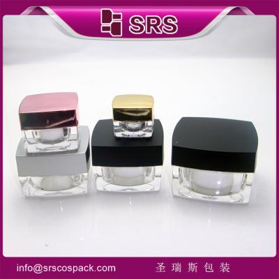 cosmetic jar square shape clear cream container