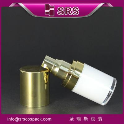 China SRS China acrylic empty cosmetic containers manufacturer,plastic packaging for lotion for sale