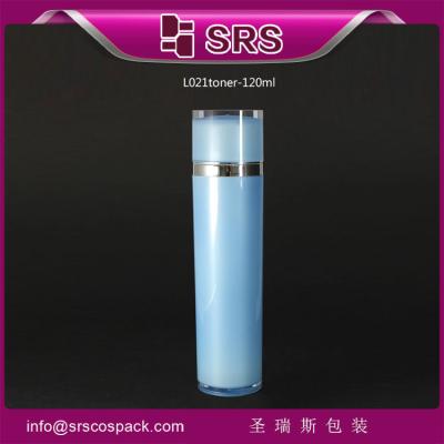 SRS wholesale luxury acrylic empty bottle 120ml plastic square white packaging for toner