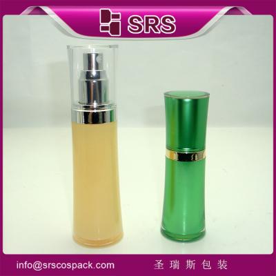 Cina SRS acrilica crema per la cura della pelle cosmetica imballaggio vuoto con imballaggio in plastica di lusso in vendita
