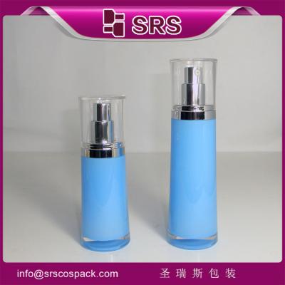 Cina SRS acrilica crema per la cura della pelle cosmetica imballaggio vuoto con imballaggio in plastica di lusso in vendita