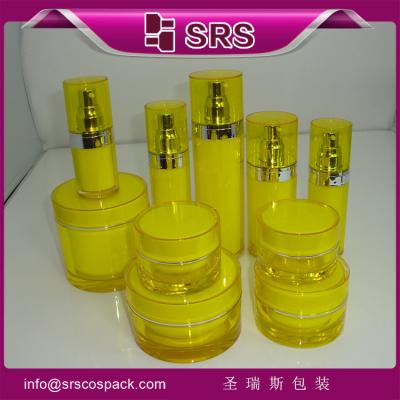 Cina SRS campionamento libero di plastica per la cura della pelle riciclata barattolo di imballaggio acrilico e bottiglia rotonda di lozione in vendita
