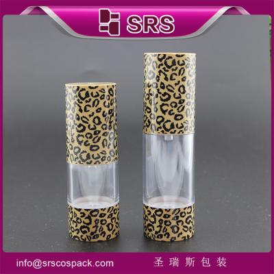 China Shengruisi packaging A027-15ml 30ml 50ml plastic airless bottle,good price lotion bottle for sale