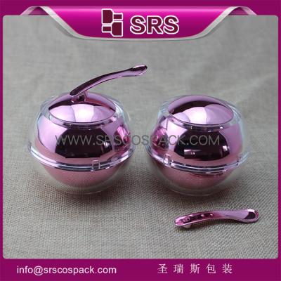 중국 귀여운 고품질 화장품 포장 좋은 가격 크림 병 판매용