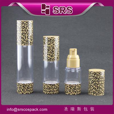 China A027 15ml 30ml 50ml airless bottle SRS PACKAGING manufacturer lotion bottle for sale