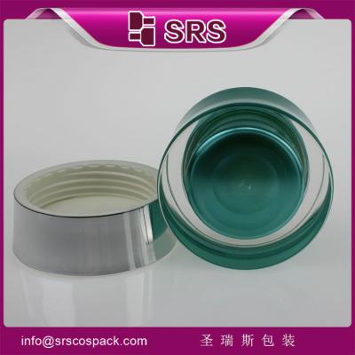 China Envases de alta calidad J093 30g 50g frasco cosmético acrílico en venta