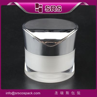 中国 シルバーキャップのマットホワイトのボトルで 肌ケアクリーム 空のボトル 販売のため