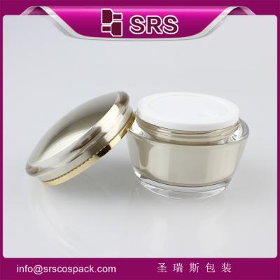 China Jarrón de plástico dorado J035 15g 30g 50g en venta